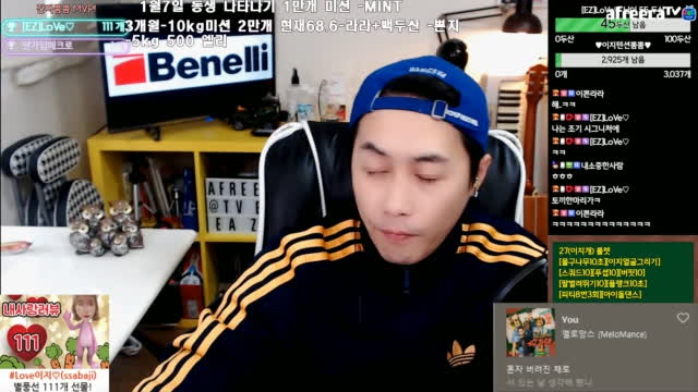 생 신입71일차 달달보이스 비가내리고 음악이흐르면 이지카페♡팬하뿜뿜♡ 강남 신입 남캠 소통 라디오 음악 노래