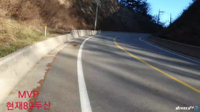 중대발표 국토대장정 이천에서 양양까지 200km 2만개미션 5일차 신입남캠여캠홍대강남야킹술먹방이기광엄삼용 꽃보다카인 Soop Vod