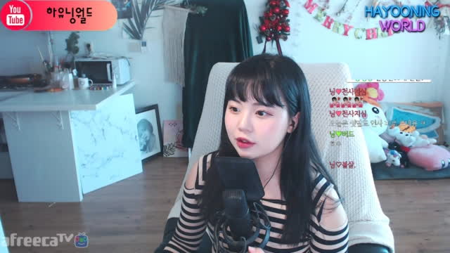 생 나랑보내는 월요일 어때 노래하는 하유닝 고막여친 신청곡 받아요 가수 신입여캠 음방 음악방송 라이브 소통여캠 아프리카