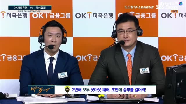 생 Ok저축은행삼성화재 프로배구실시간★epl손흥민토트넘ucl챔스축구야구농구중립k리그직캠여캠뉴스해외스포츠분석생중계 아프리카