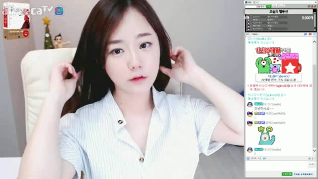 생 Bj한나♡ 화성에 나타난 미스터리한 일들 과연 생명체가 존재할까 아프리카tv Vod