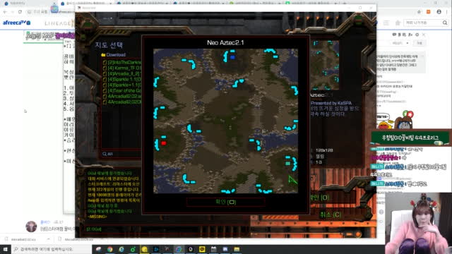 생 스타여캠 테란 우힝이 뽀란 야리 하희 Vs 로로 파찌 꿀비 복실 44 프로리그 아프리카tv Vod