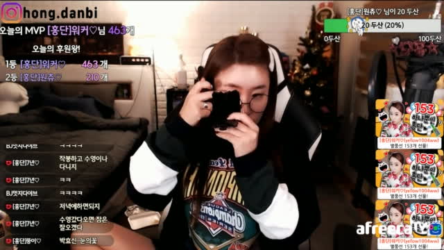 [생]홍단3040 로또 XXXXXXXXXXX#고민#소통#음악#먹방 | SOOP VOD