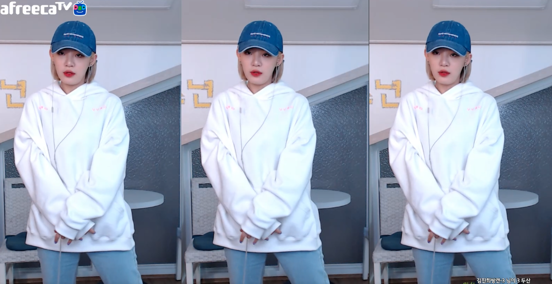 엑소-ko ko bop(cover by 진스튜) | SOOP VOD