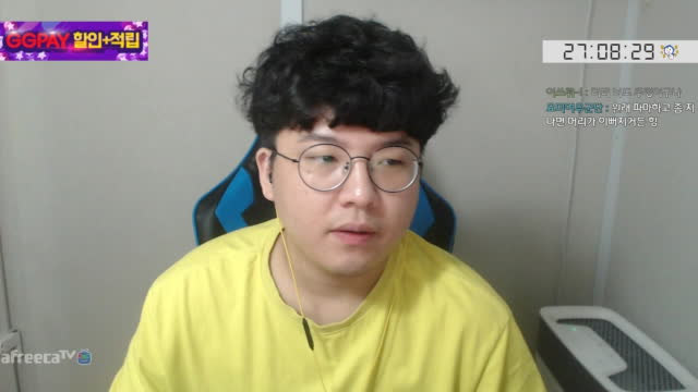 생 배틀그라운드 박사장vs다누리vs블랙워크 같은판등수내기 1등500개 2등300개 3등100 꼴지 6시간추가 아프리카tv Vod