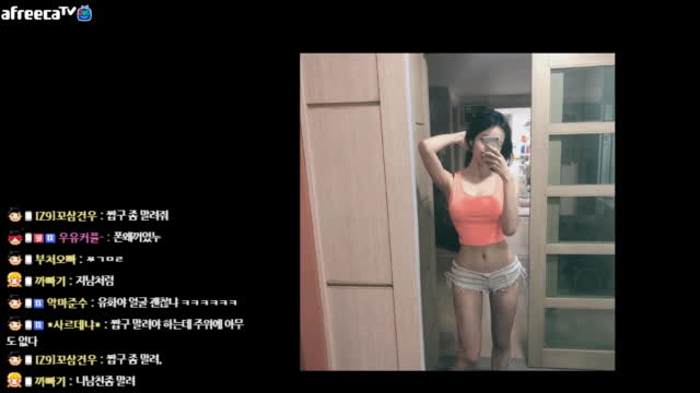 [생] 22살이구나 ㅎ r | SOOP VOD
