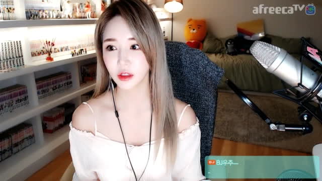 [생]1.10 | SOOP VOD