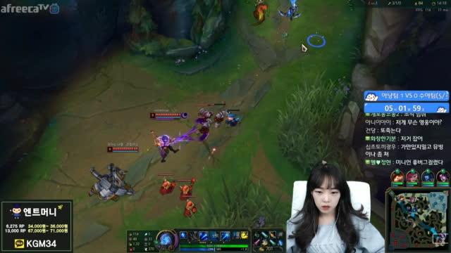 [생] 2승노방종 봑규 lol | SOOP VOD