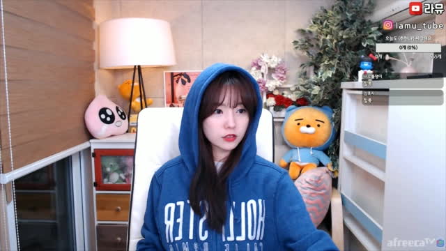 [생] A-Yo힙합라뮤♥BJ라뮤♡ | SOOP VOD