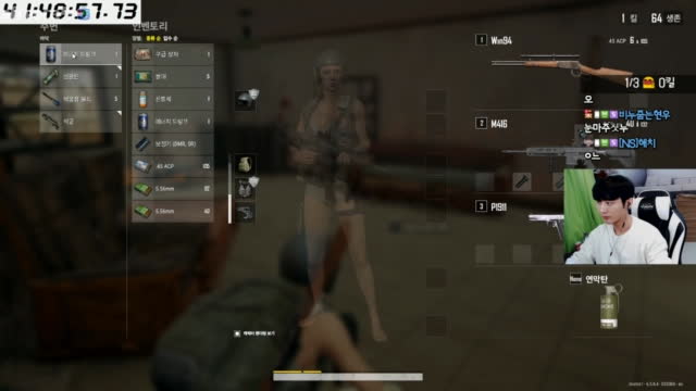 [생]240시간중 신맵 구경 3코인 킬당 400개 배그 남순 맹이 오는중 | SOOP VOD