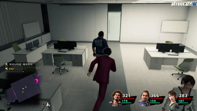 [생]신작 용과같이7 빛과 어둠의 행방 한글판 플레이 켠왕.... ps4 pc | SOOP VOD