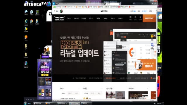 [생]서든] 에보 우달치 awce 잠깐 | SOOP VOD