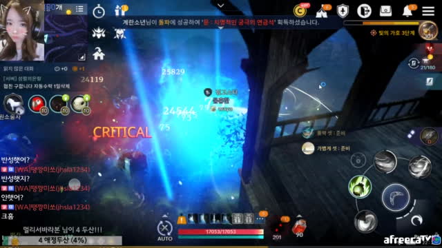생 와요랑 여bj 2부300시간배린이 명절엔 배그지배틀그라운드1부검은사막m 명절 잘보내세요♥유튜브 와요tv구독v4v4