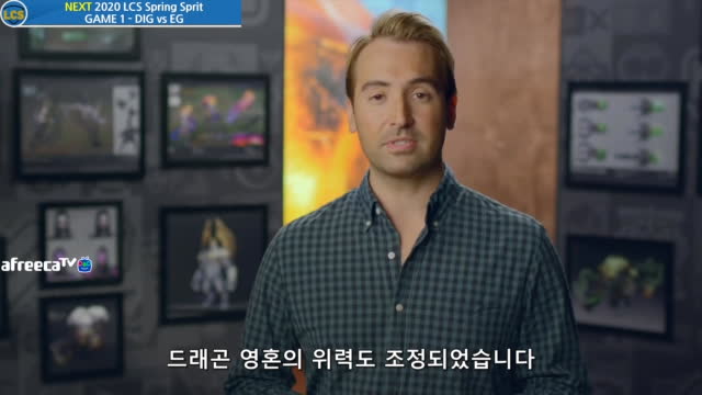 [생]2020 LCS SPRING SPLIT 1W 2D | SOOP VOD