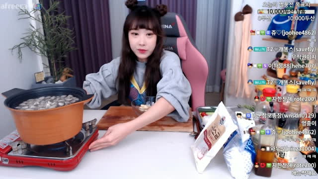 [생] 느타리 3KG꼬막비빔밥 +콩나물국 쿡방 먹방 !!!!!!!! | 아프리카TV VOD