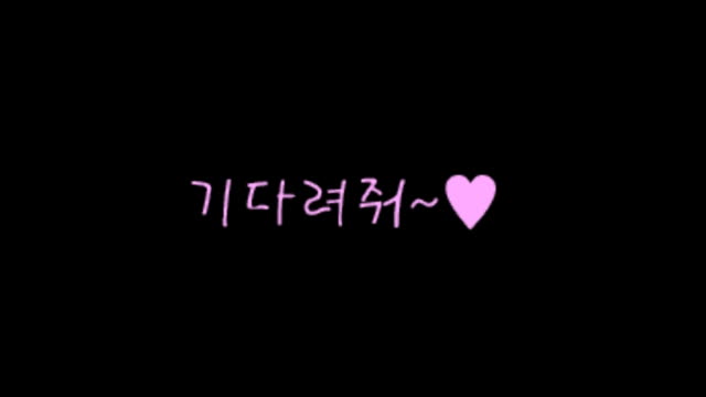신입여캠 생얼 민서♥ 새해복많이받으세요♥ 배틀그라운드 스배 카배 배그♥ 아프리카tv Vod