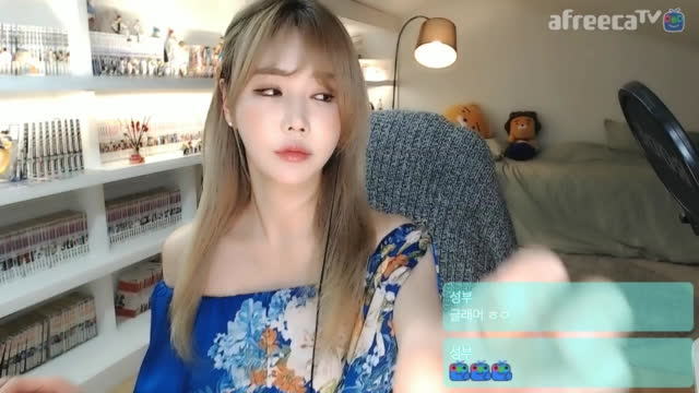 [생]1.30 | SOOP VOD