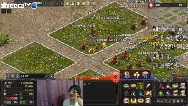 생 Pvp16일차 이만능 리마스터 리니지 테섭데스신입남캠스타롤한게임낚시여행태국여캠 아프리카