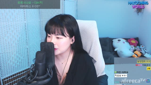 생 고막여친 필요해요 노래 불러줄게요 신입여캠 노래하는 가수 하유닝 신청곡 불러줌 음방 음악방송 라이브 소통 아프리카tv Vod