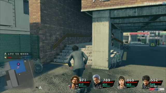 [생]다사과몽의 용과같이7 엔딩후 스토리 ps4 | SOOP VOD