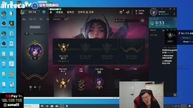 [생]SKT vs HLE.. 역대급 경기.. 챌린저 미드 시선에서 해설합니다 | SOOP VOD