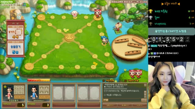 생 캠방♥ 스타 135일차 스타크래프트 게임 신입여캠 아프리카tv Vod