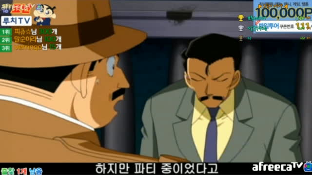 생 72시간 노방종 1개 팬가입 7일 퀵뷰 30개 팬가입 30일 퀵뷰 선물 이벤트 스타 135일차 스타크래프트 게임