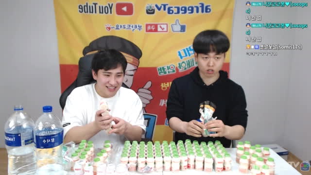 생 요구르트 100개푸파 9분컷 니칸vs병렬루 겨털뜯기빵큰손환영 건빵환영 신입남캠여캠푸파스타리니지야킹부천