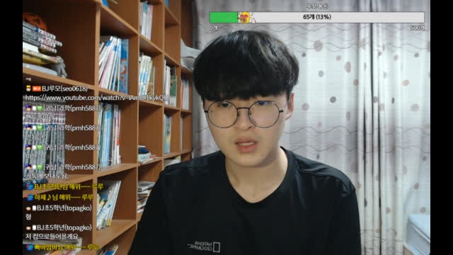 백크 리틀백크 롤할사람 들어와 17살 고딩 신입남캠 소통방송 리액션맛집 고민상담 역사강의 중딩 열혈 환영 룰렛5개 보겸 감스트