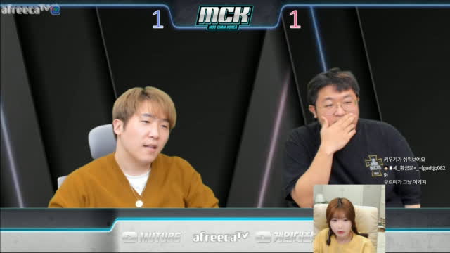 [생]MCK 결승진출ㅎㅎㅎㅎㅎㅎㅎ | SOOP VOD