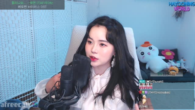 생 고막이라도 여자친구 있어야지요신입여캠 노래하는 가수 하유닝 신청곡 불러줌 음방 음악방송 라이브 소통