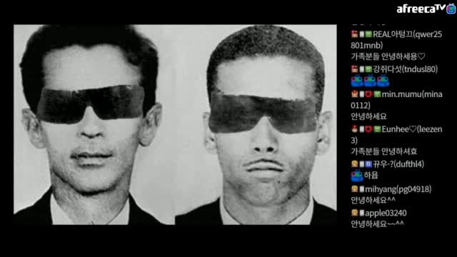 생 ※긴급생방※ Unsolved Mystery 브라질 납 마스크 미스테리ㅣ끝까지 추적은 해봤는데ㅣ오컬트and미스테리