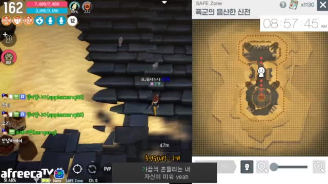 생 읍내누나 달빛조각사 벨로트서버 조각사♥ 템확률저도느껴보고싶네요ㅎ 캐릭성장기음악소통방송 리니지 리니지2m V4x