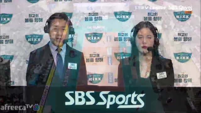 [생]♥삐님♥V리그/GS칼텍스vs흥국생명/프로배구/여자배구/셧아웃 되어야하는경기~ | SOOP VOD