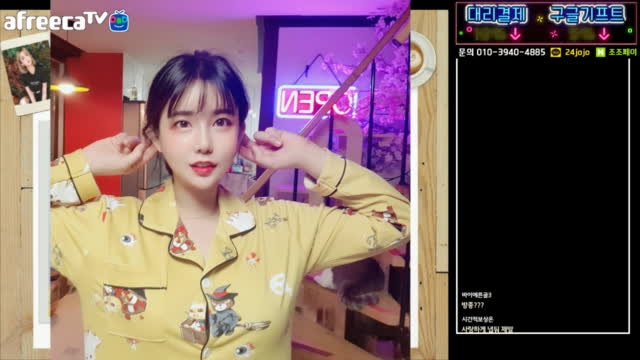 [생]서윤lol실버4 / 로한m 신섭 | SOOP VOD