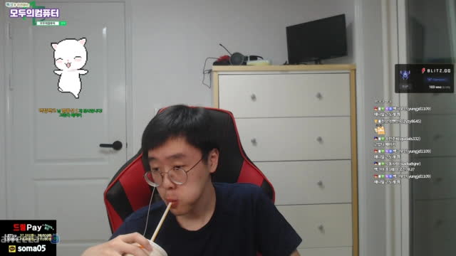 생 백크 17일까지 다이아1 1만개 다3 84포 언랭에서 챌린저 11일차 Soop Vod