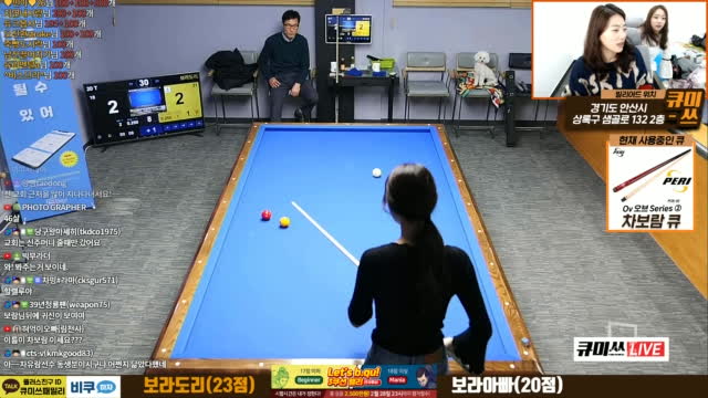 큐미쓰 라이브 차유람과 맴버들 Vs 애청자분들 대결 Bj 여신슬지 캠 갑니다 큐미쓰와 함께하는 당구방송 아프리카tv Vod