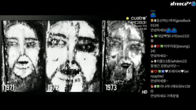 생 메※공포미스테리※ Unsolved 혼령의 얼굴이 나타나는 벽화ㅣ성분분석결과ㅣ일요미스테리 Soop Vod