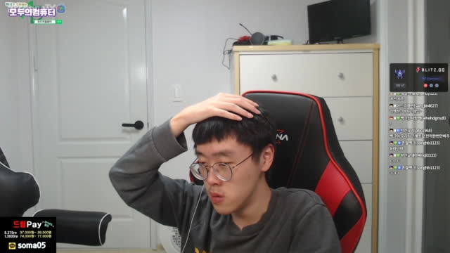 생 오늘 잘때까지 마스터시 100만원 역대급 미션 한달만에 언랭에서 챌린저 15일차 실패하면 탈색 아프리카tv Vod