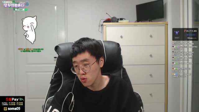 생 내일까지 마스터시 100만원 드라마는 시작됐다 한달만에 언랭에서 챌린저 13일차 실패하면 탈색 ㅎㄷㄷㄷ
