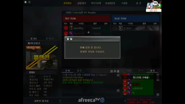 [생]다서든]셀레스틴 폴리형 랭크전 보급의정석 보급3짱 룰렛33★ | SOOP VOD