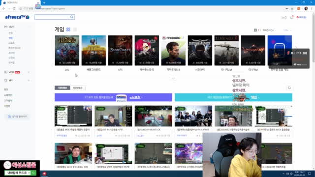 [생]MCK 이벤트매치 저라뎃팀(내팀)vs준밧드팀 | SOOP VOD