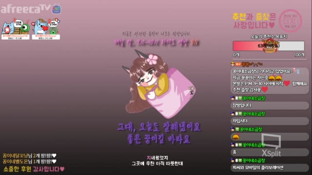 생 꿀잠 재워주는 라디오♪ 힐링 잠방 음방 마이크 Off 잔잔한 조용한 음악 노마이크 잠자며 듣기 좋은 힐링 음악 꿀잠 발라드