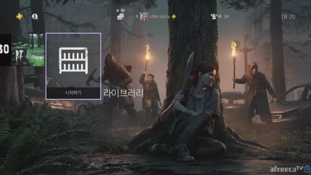 [생][꼬마고야]PS4 Pro 좀비 아미 4 | SOOP VOD