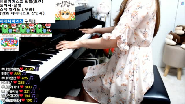 생 루나별피아노켜잠환영정통음방오늘 졸업했어요♥클래식 음악 신청곡뉴에이지 재즈 가요 이벤트 노래 신입여캠 소통 퀵뷰 라디오