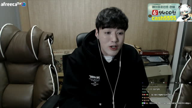 생 글자 생방 글하~ ㅂㄱㅂㄱ 메이플 아프리카tv Vod