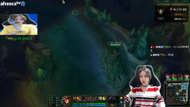 [생]LOL신입여캠) 점수복구중 플레가기(미션받아여 :)d | SOOP VOD