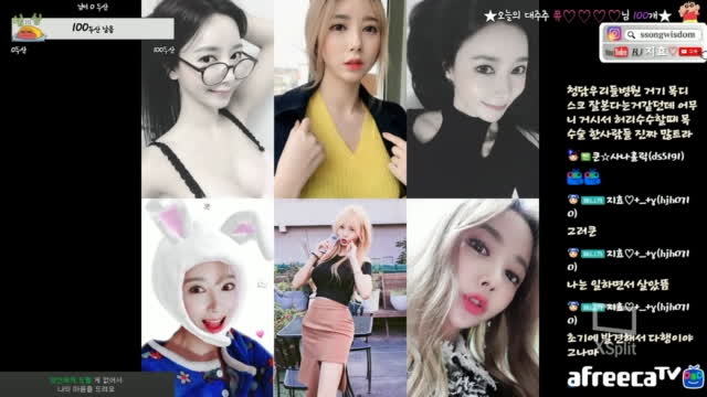 [생]잉여]]]BJ지효♡ 오늘은 래디오 | SOOP VOD