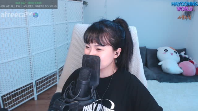 생 고막이라도 여자친구 있어야지요신입여캠 노래하는 가수 하유닝 신청곡 불러줌 음방 음악방송 라이브 소통 아프리카