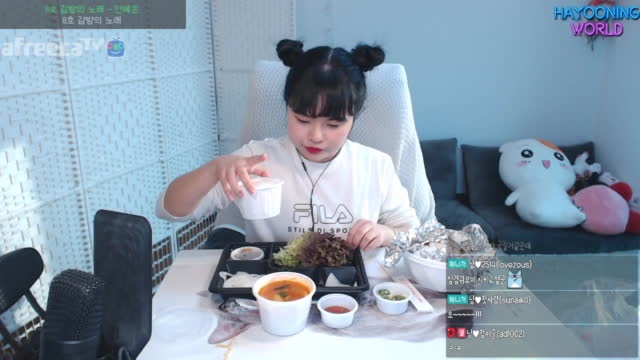 생 고막이라도 여자친구있어야지요신입여캠 노래하는 가수 하유닝 신청곡 불러줌 음방 음악방송 라이브 소통 아프리카